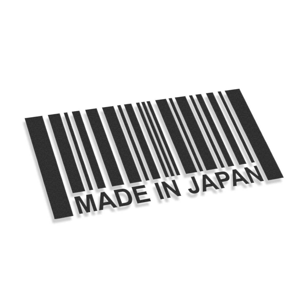 Made In Japan | Stickers